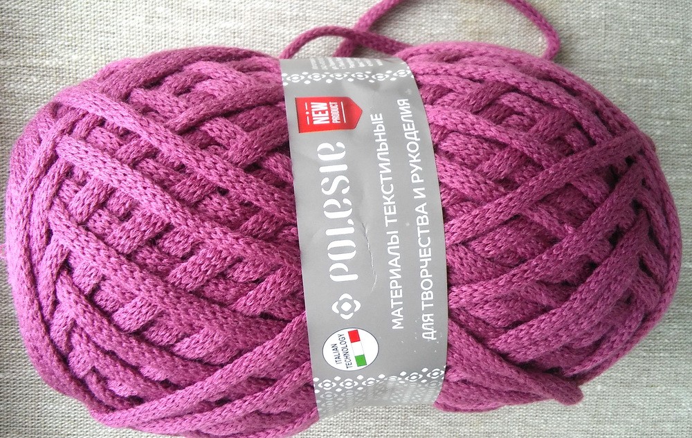 Пряжа Fantasy Creativ М(Полесье Пинск) - Пряжа в Гомеле