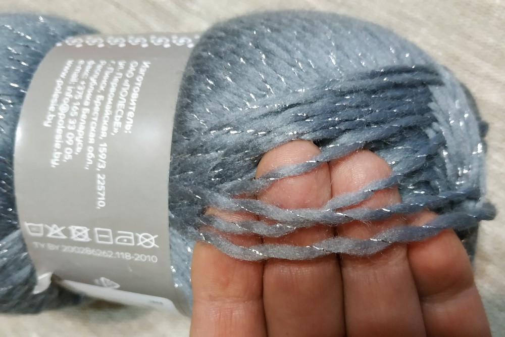 Пряжа Fantasy Chic - Пряжа в Гомеле